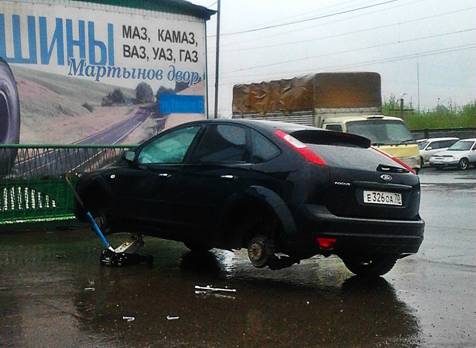 Переобула машину или Закон подлости )) — Ford Focus Hatchback II, 1,6 л ...