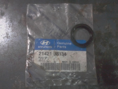 2337342001 Втулка балансирного вала KIA HYUNDAI | Запчасти на DRIVE2