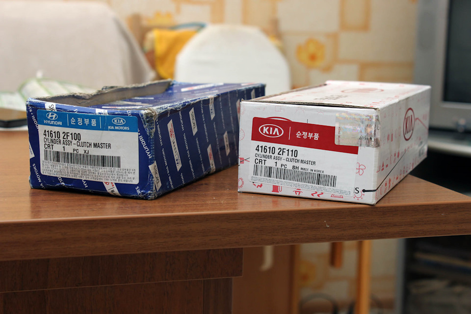 416102F100 Главный цилиндр привода выключения сцепления KIA HYUNDAI ...