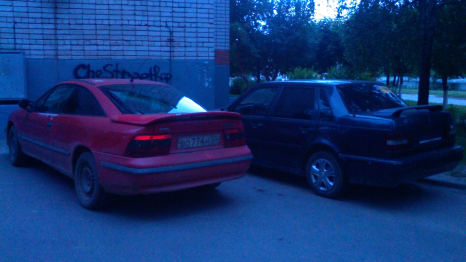 Volvo 460 2.0 бензиновый 1996 | B20F на DRIVE2