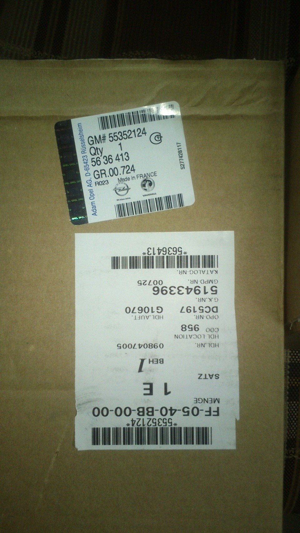 55352124 зубчато-цепная передача ГРМ GM | Запчасти на DRIVE2