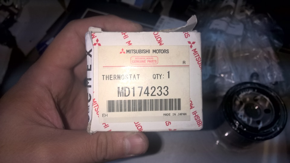 MD174233 Термостат, охлаждающая жидкость Mitsubishi | Запчасти на DRIVE2