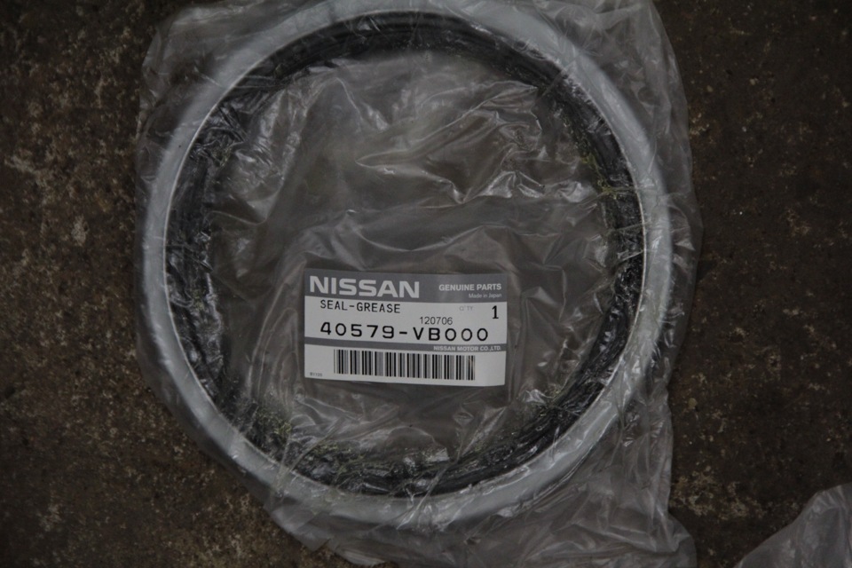 40579VB000 РЕМКОМПЛЕКТ САЛЬНИКОВ ПОВОРОТНОГО КУЛАКА. NISSAN INFINITI ...