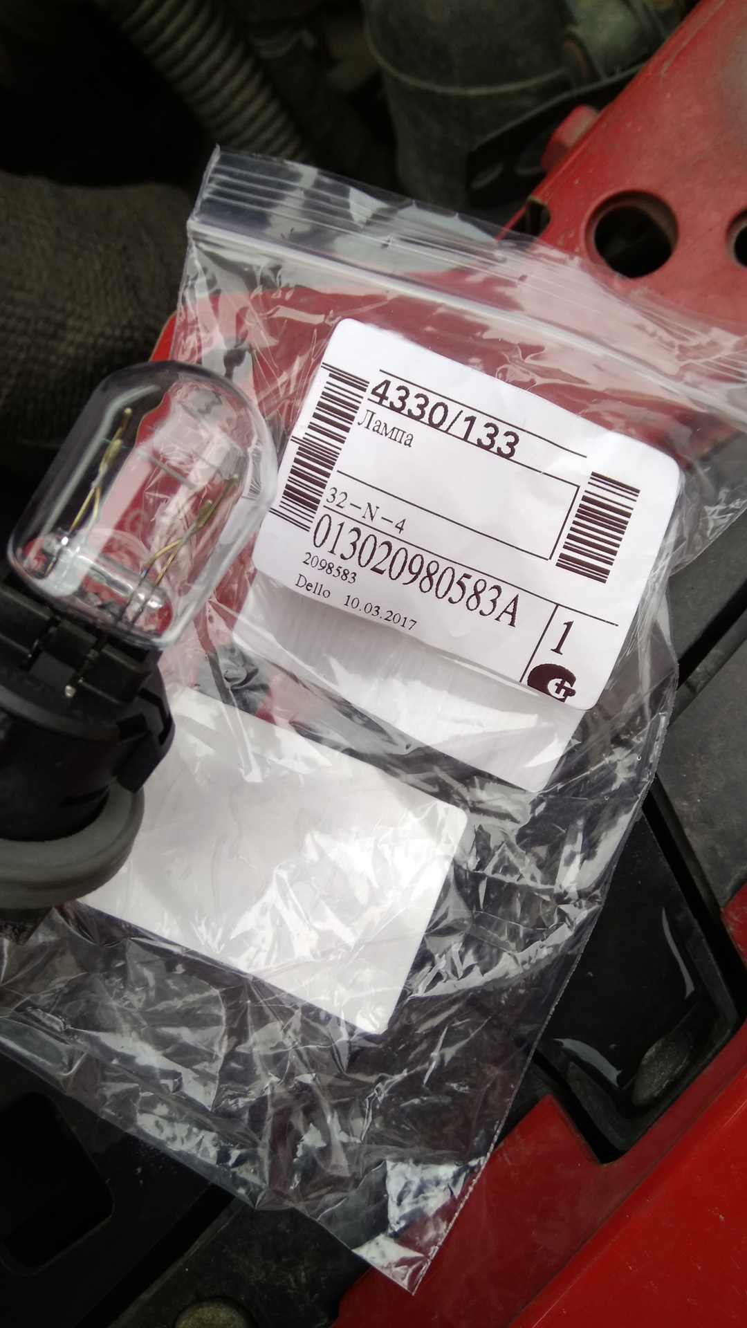 Сломанная шпилька+замена масла. — Opel Astra J GTC, 1,6 л, 2012 года ...