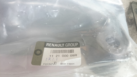 112100009R Опора п двс RENAULT | Запчасти на DRIVE2