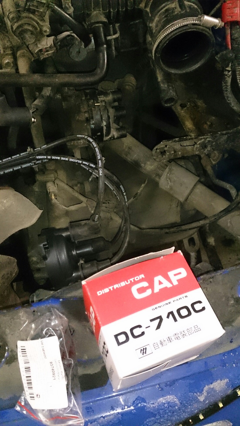 Запись от 14 января 01:37 — Daewoo Matiz (M100/M150), 0,8 л, 2001 года ...