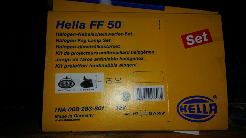 1NA008283801 Фары Hella Comet FF 50, прот. тум. свет. Полн. комплект ...