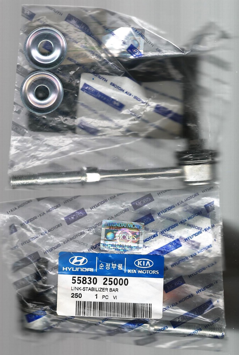 Замена втулок и стоек стабилизатора+шрус лев. прав.(наружный ...