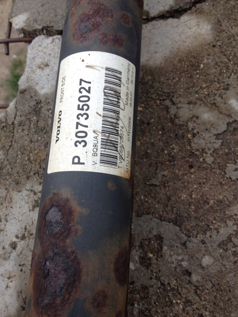 30735027 Вал карданный Volvo XC90 2002-2015 GMP | Запчасти на DRIVE2