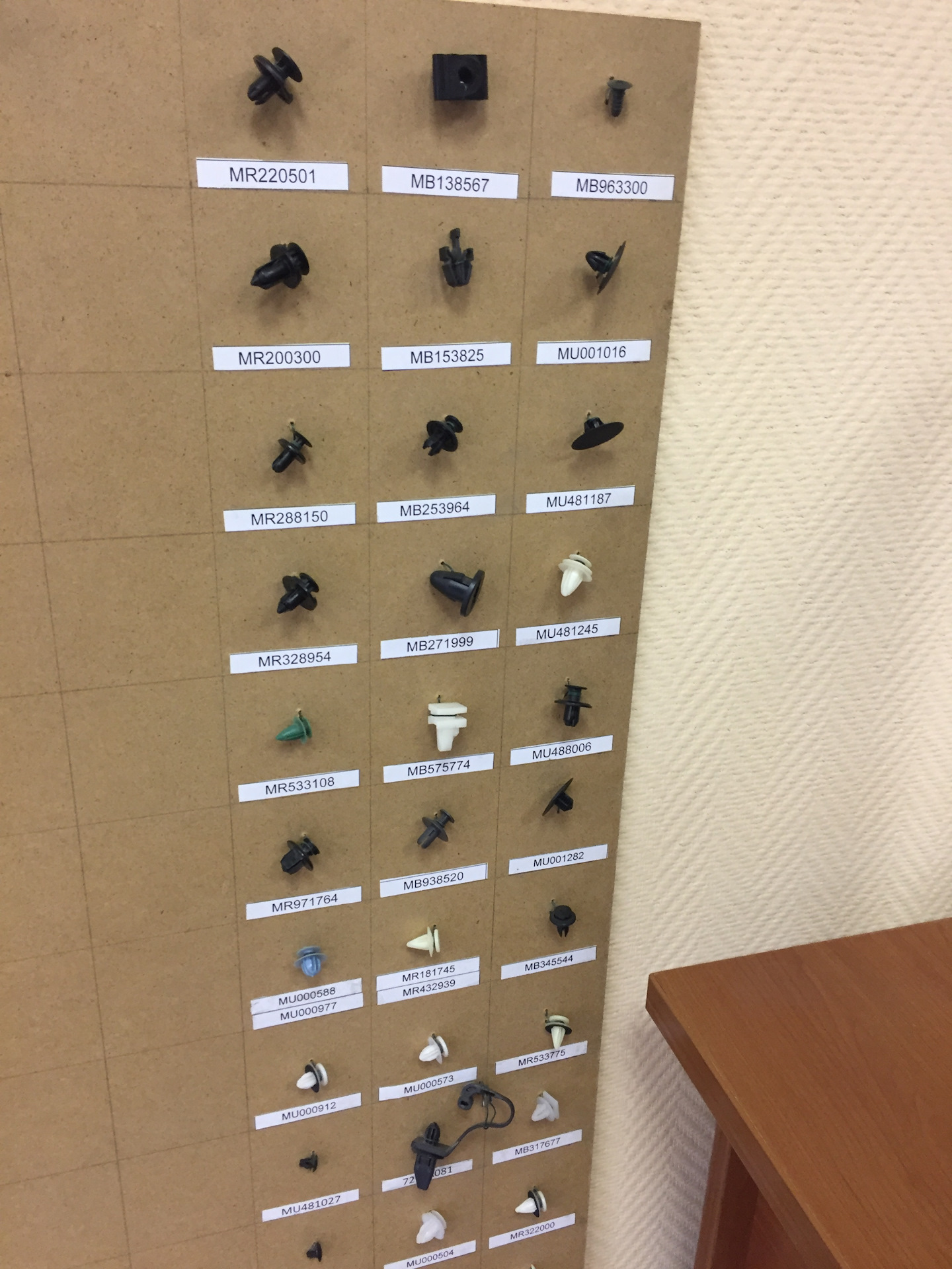 Вроде бы мелочь, а сколько дискомфорта! — Toyota Solara I, 3 л, 2000 ...