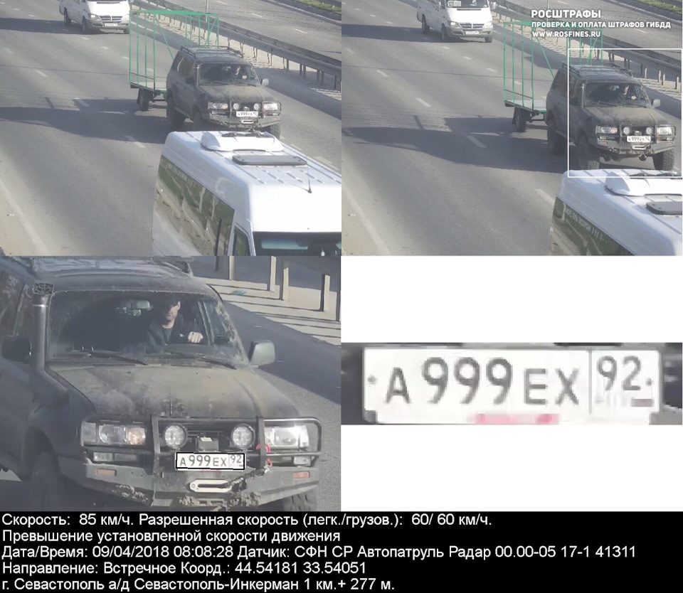 Запись, 21 апреля 2018 — DRIVE2