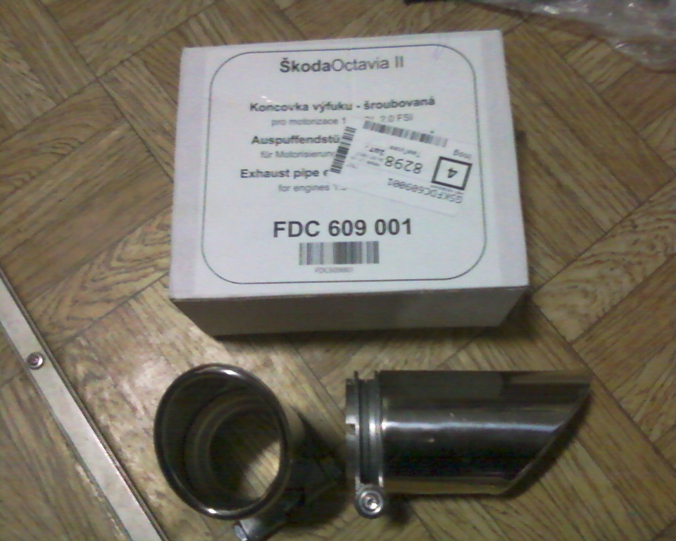 Добавляем немного хрома. — Skoda Octavia Scout A5 Mk2, 2 л, 2010 года ...
