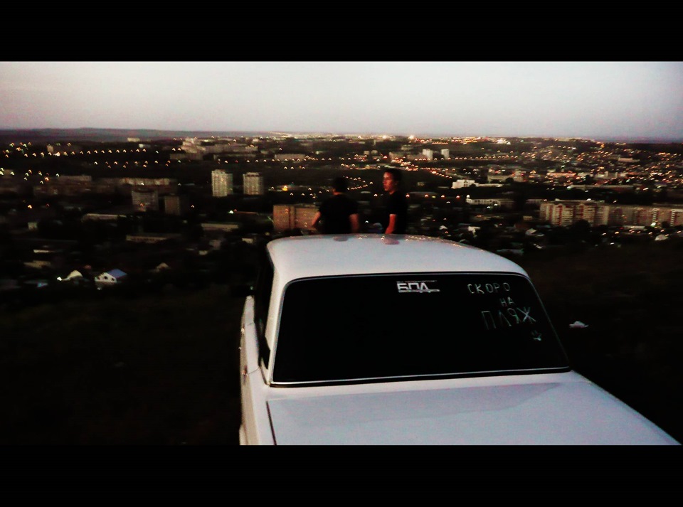 Панорамы) — Lada 2107, 1,5 л, 2004 года | покатушки | DRIVE2