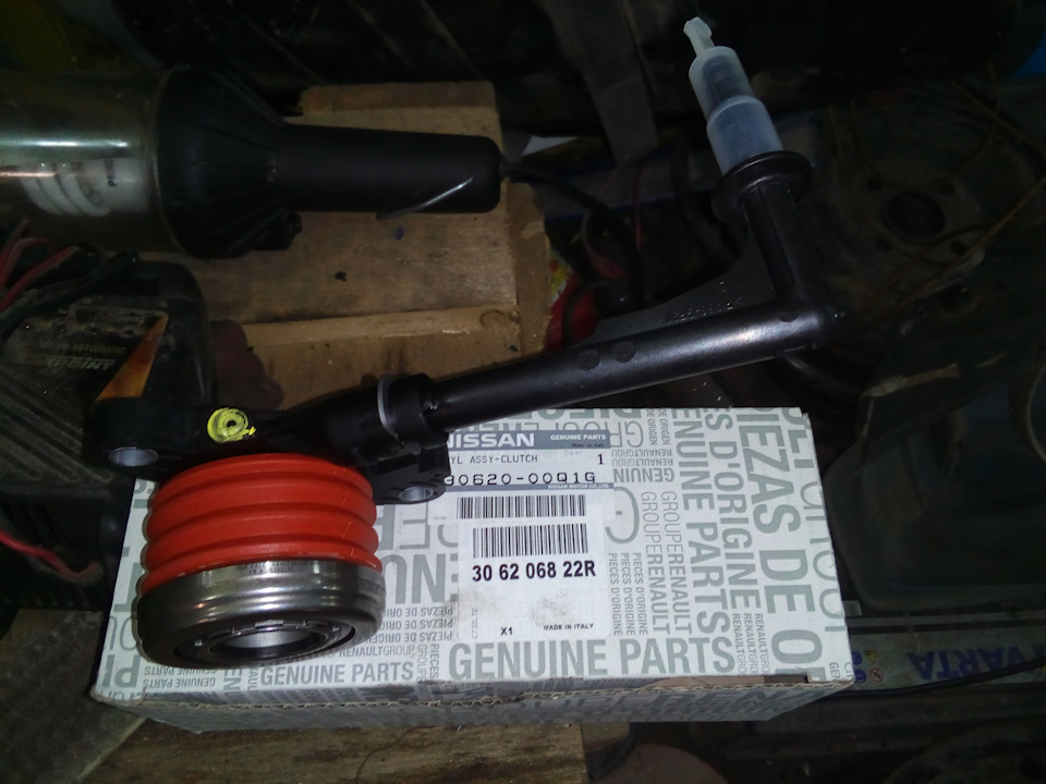 306206822R Подшипник выжимной с цилиндром сцепления Рено RENAULT ...