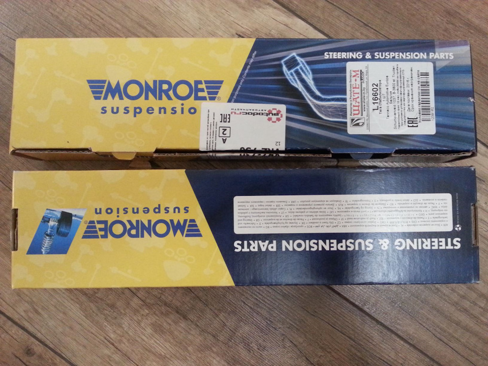 Стойки стабилизатора поставил, колодки заменил, диски напильником ...