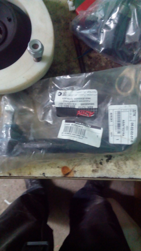 5682022000 Наружный наконечник рулевой тяги KIA HYUNDAI | Запчасти на ...