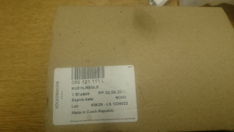 N90365304 Кольцо уплотнительное / VAG | Запчасти на DRIVE2