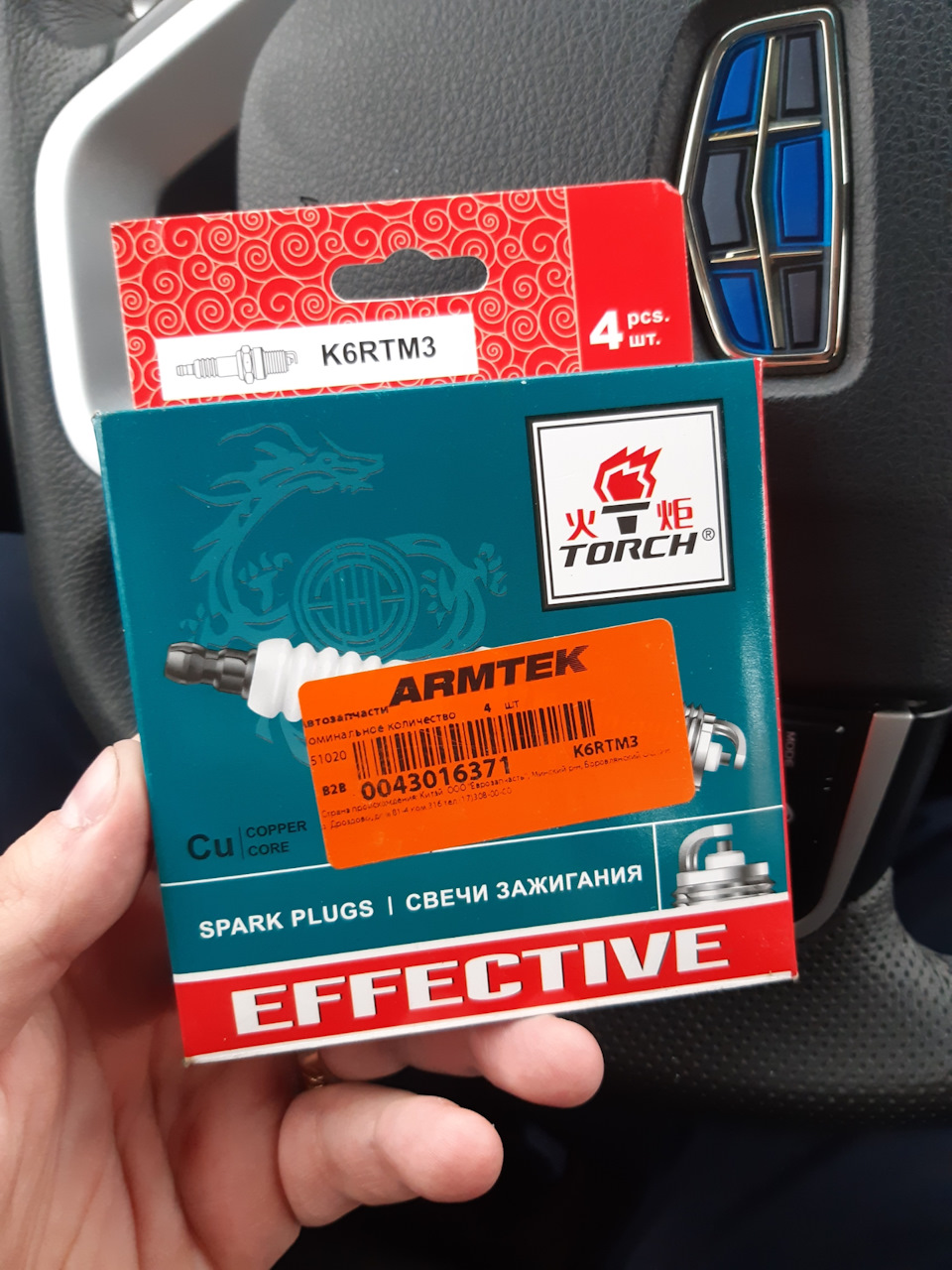 K6RTM3 Свеча зажигания TORCH | Запчасти на DRIVE2