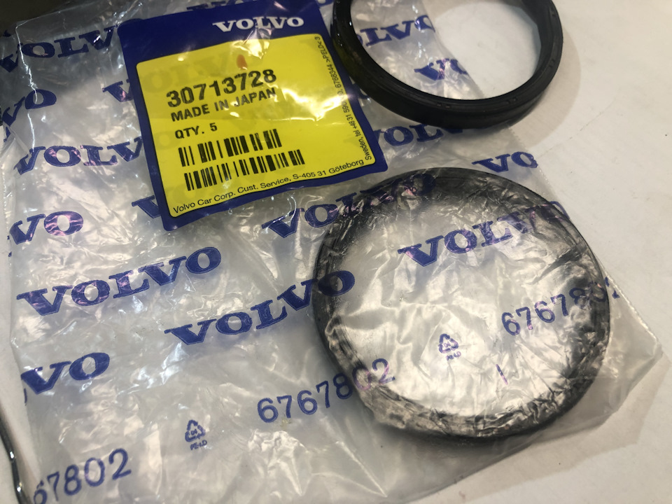 30713728 Сальник 64*75*8 TCW14 Volvo | Запчасти на DRIVE2