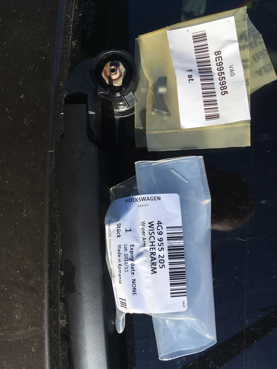 8E9955985 Жиклер VAG | Запчасти на DRIVE2