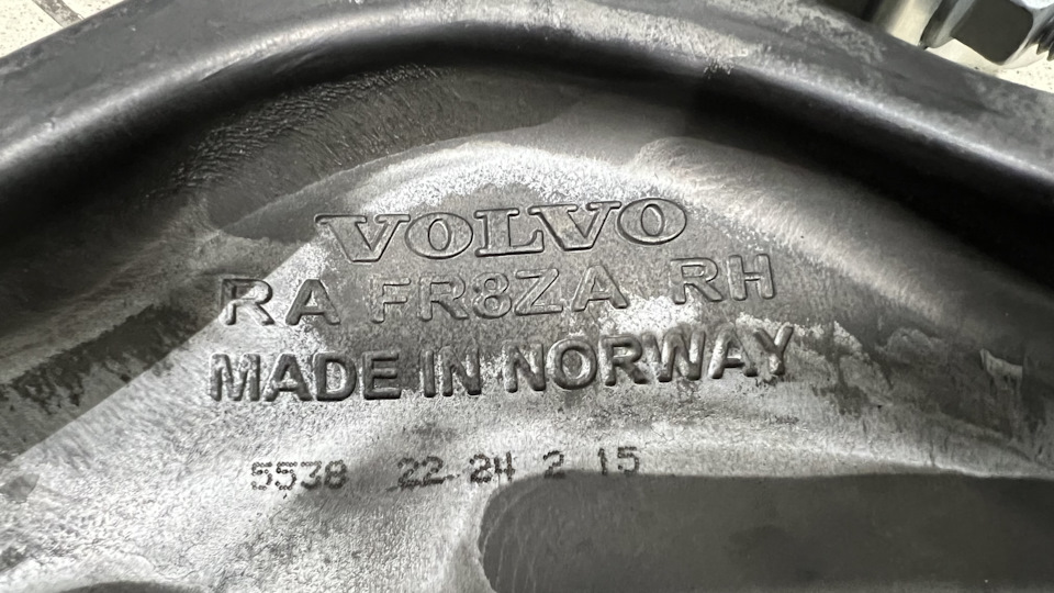 32381879 Передний нижний рычаг Volvo | Запчасти на DRIVE2