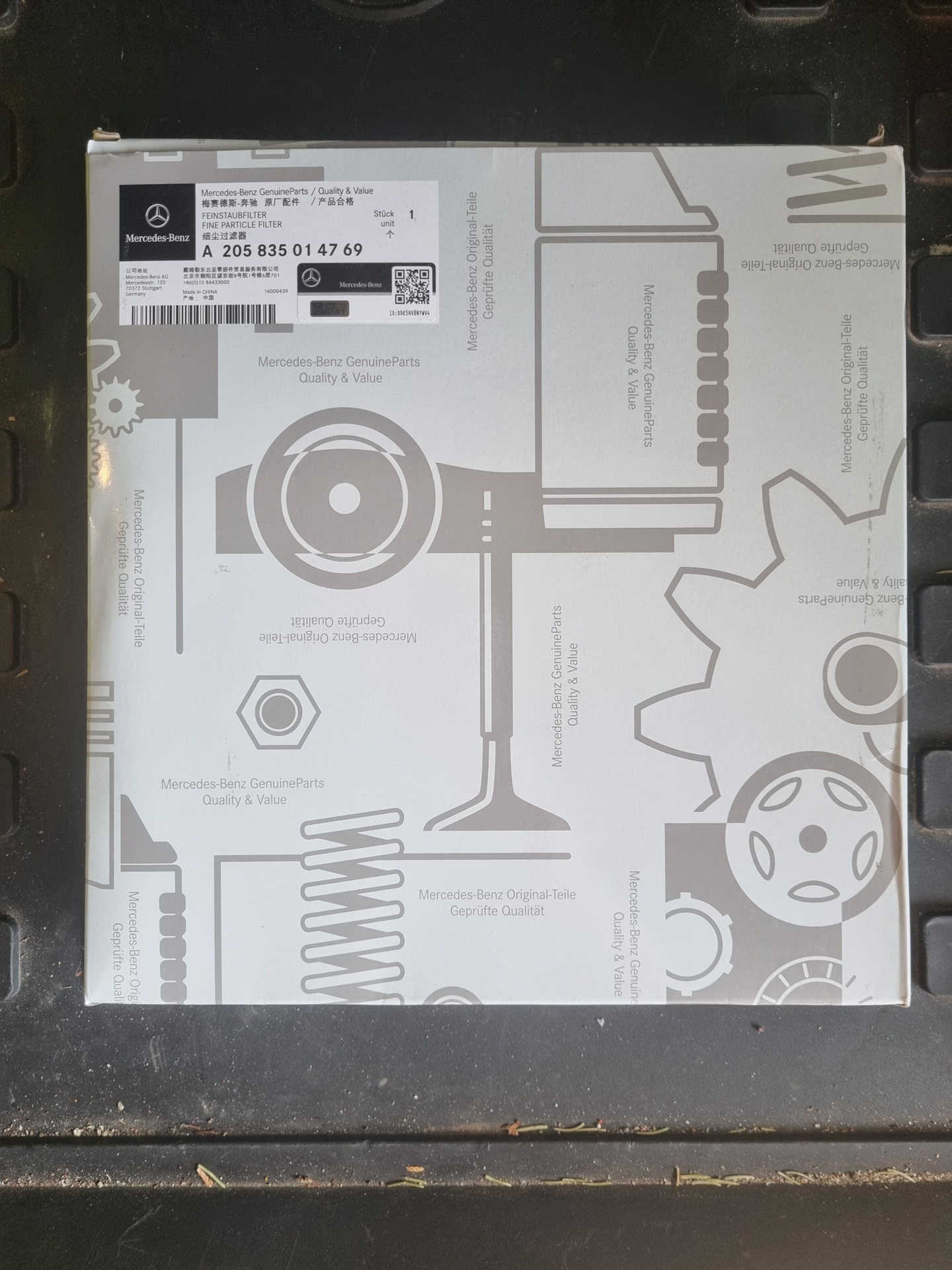 ТО A5 код 3DOG — Mercedes-Benz GLC-Class (X253), 2 л, 2020 года ...