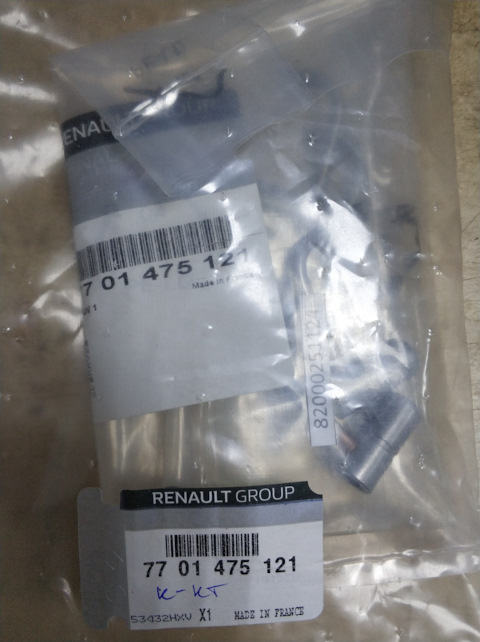 7701475121 Форсунка масляная RENAULT | Запчасти на DRIVE2