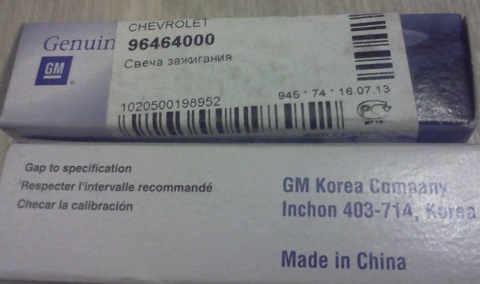 96464000 Свеча зажигания GM | Запчасти на DRIVE2