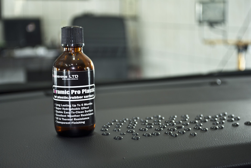 Ceramic Pro Plastic Защитное покрытие для пластиковых и резиновых ...