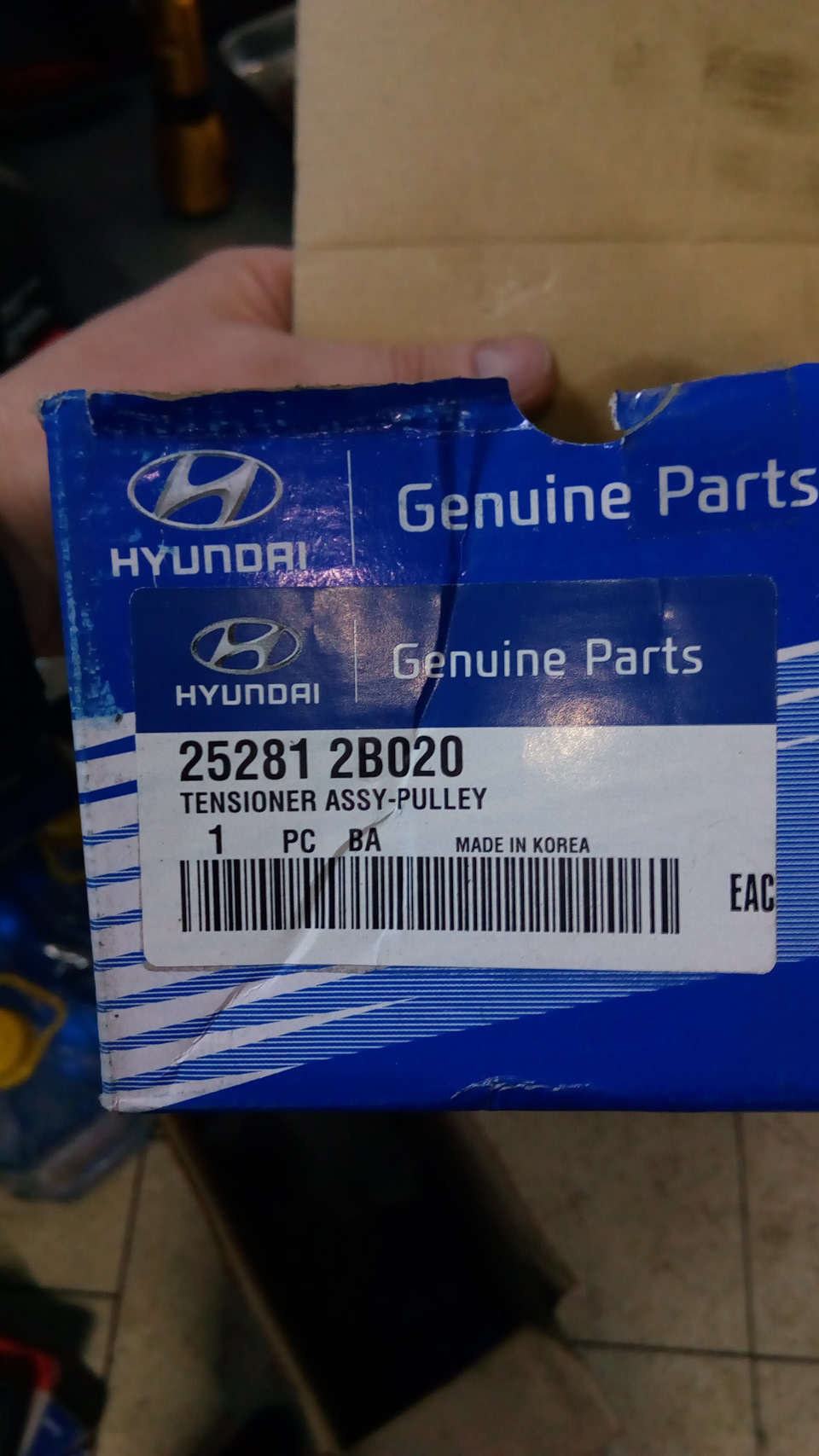 252812B020 Шкив натяжителя ремня грм KIA HYUNDAI | Запчасти на DRIVE2