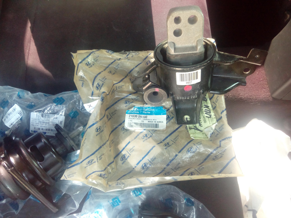 218302H100 Опорный узел кпп KIA HYUNDAI | Запчасти на DRIVE2