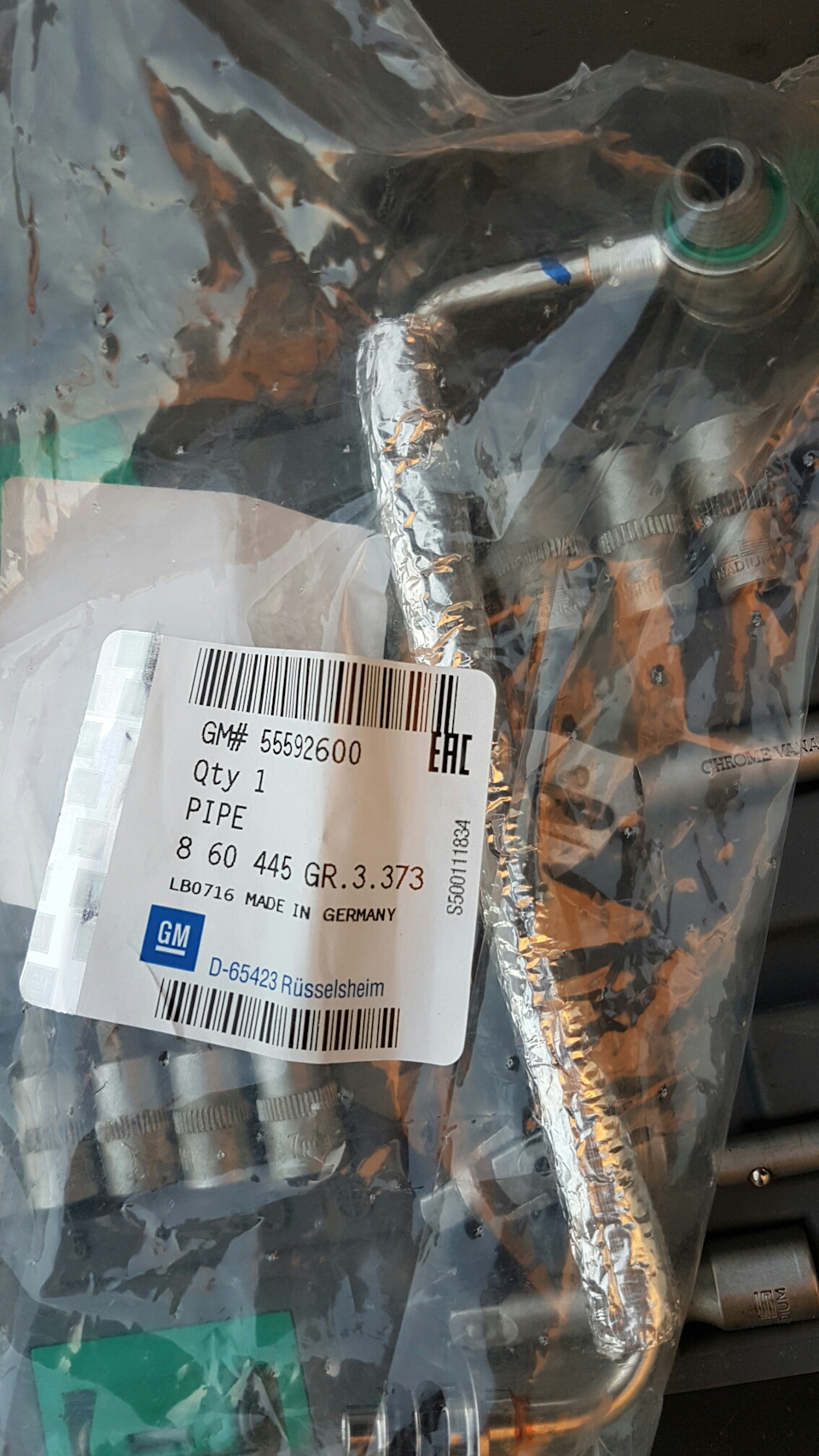 55592600 ТРУБКА МАСЛОПРОВОДА, 8 ММ GM | Запчасти на DRIVE2