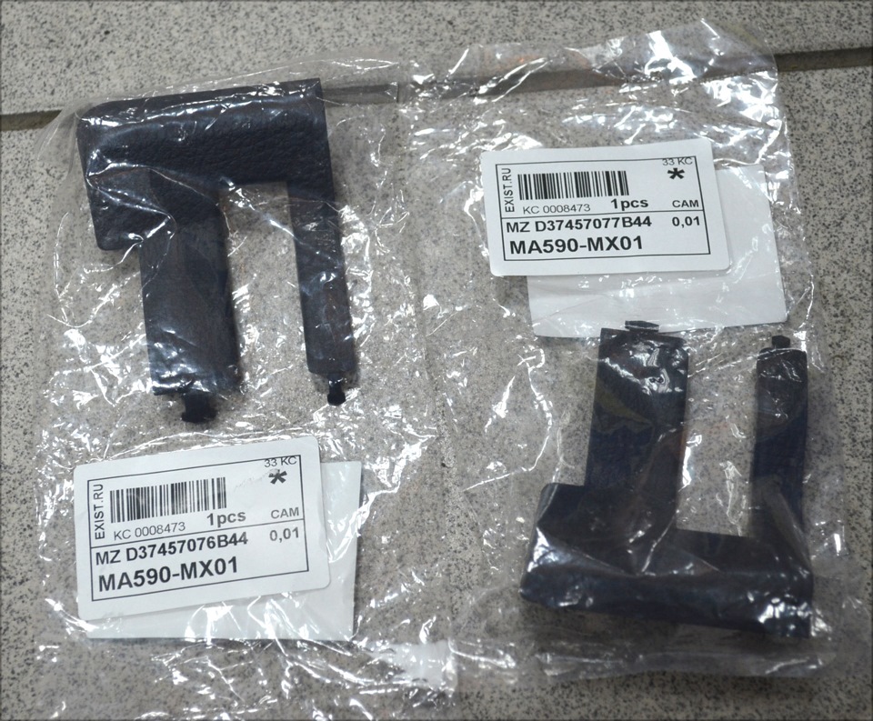 Марафет — Mazda Demio (2G), 1,5 л, 2002 года | запчасти | DRIVE2