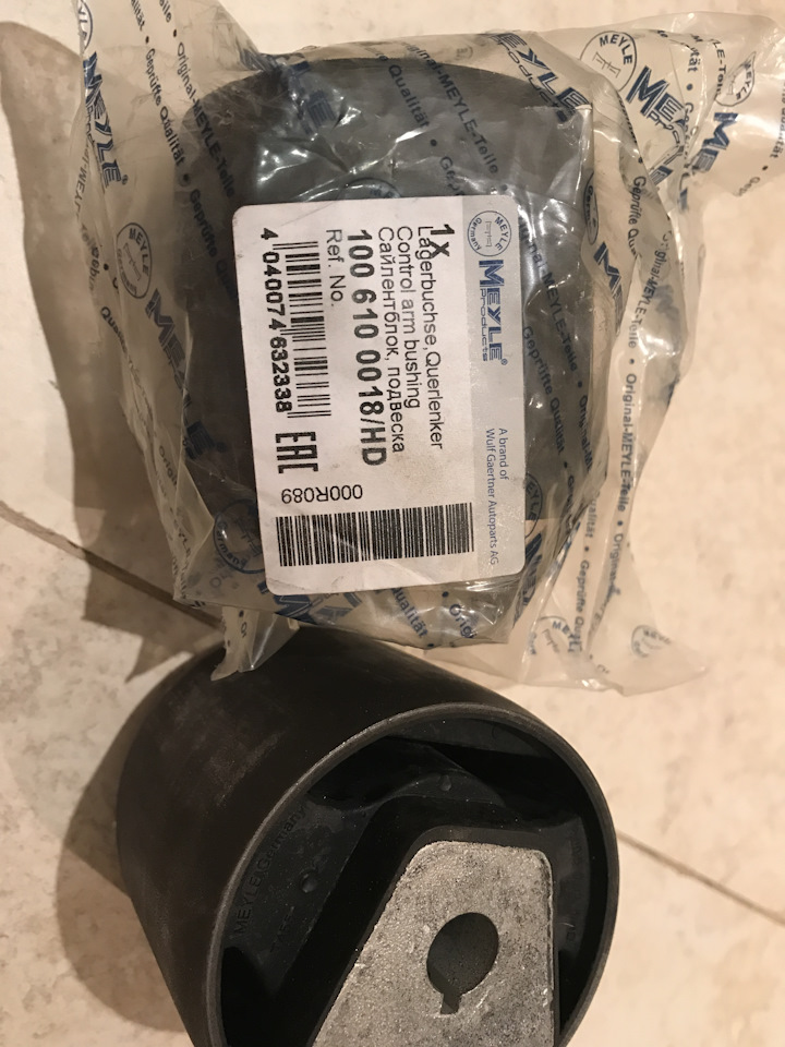 1006100018HD Втулка, рычаг колесной подвески MEYLE | Запчасти на DRIVE2