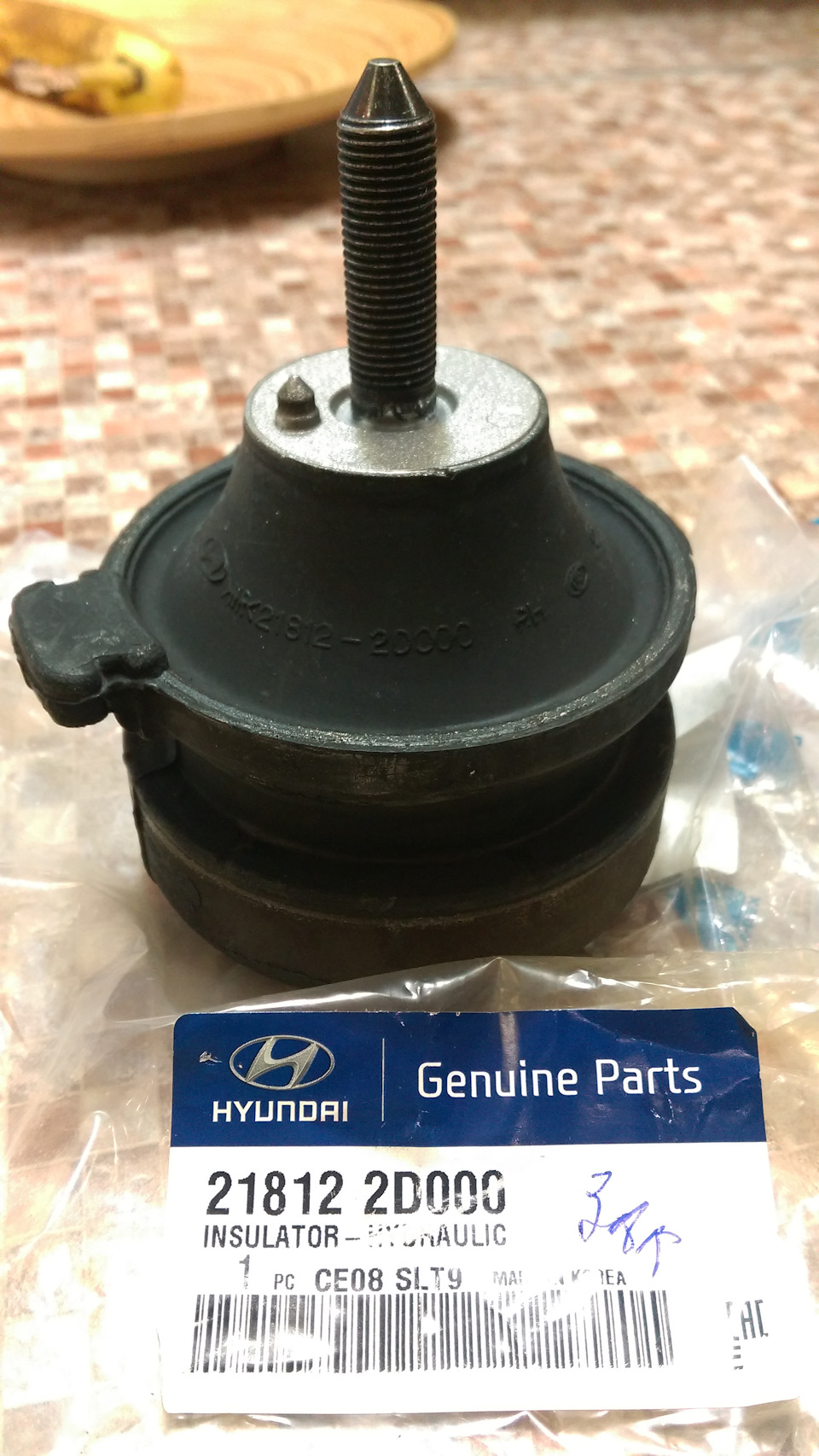 Правая опора двигателя Hyundai coupe — DRIVE2