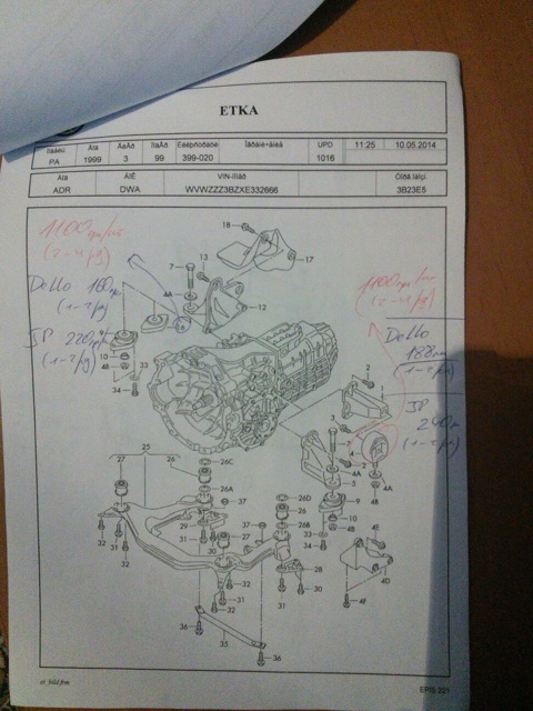 SP2207 Колодки тормозные дисковые передние для CITROEN C5 и Jaguar XF ...