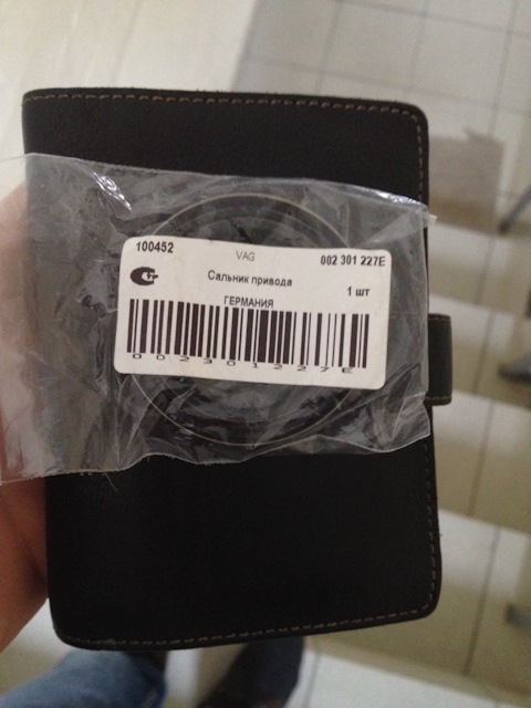 002301227E Сальник дифференциала КПП / Skoda Fabia, Favorit, Felicia ...