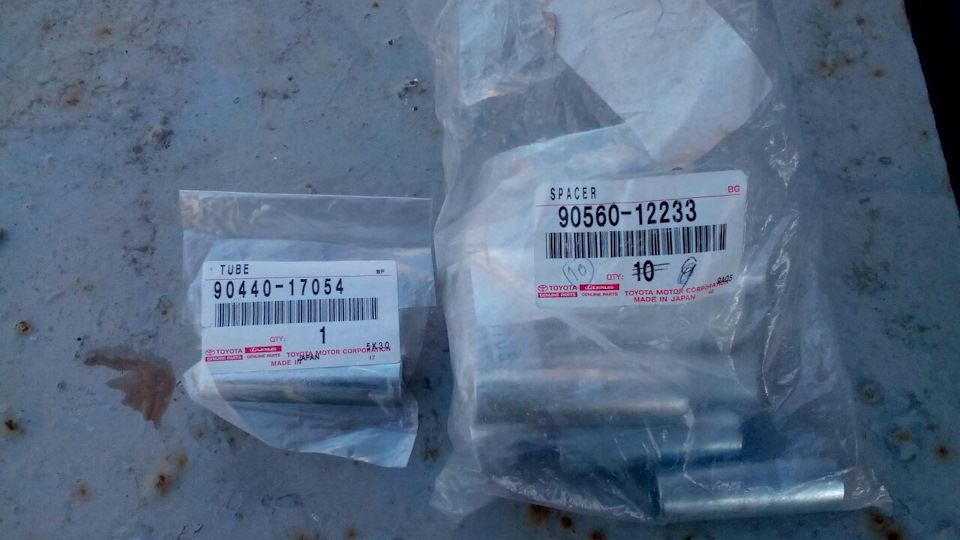 №25 Подушки кузова/рамы и их замена (2) — Toyota Land Cruiser 80, 4,2 л ...