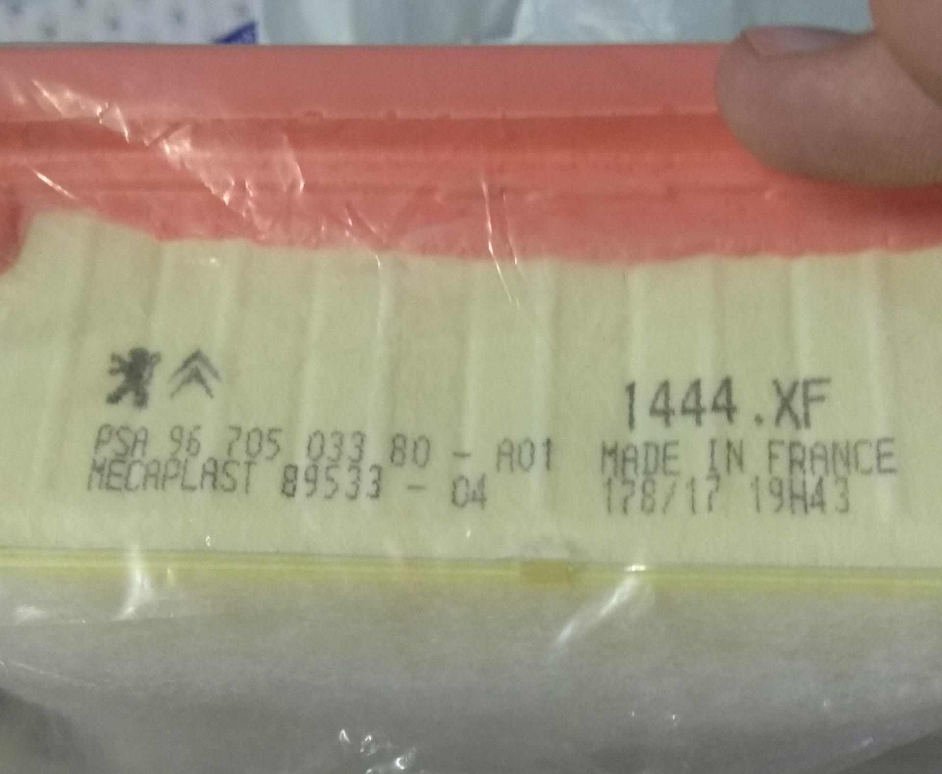 Плановое ТО — Citroen C5 (2G), 2 л, 2011 года | плановое ТО | DRIVE2