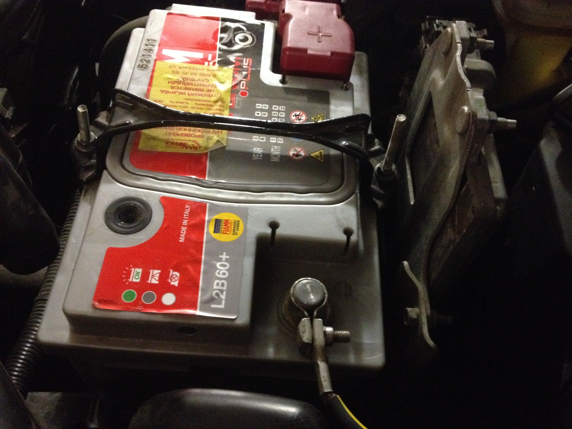 Аккумулятор Fiamm Titanium Plus/Harness-Audio 24036BG00A — бортжурнал ...