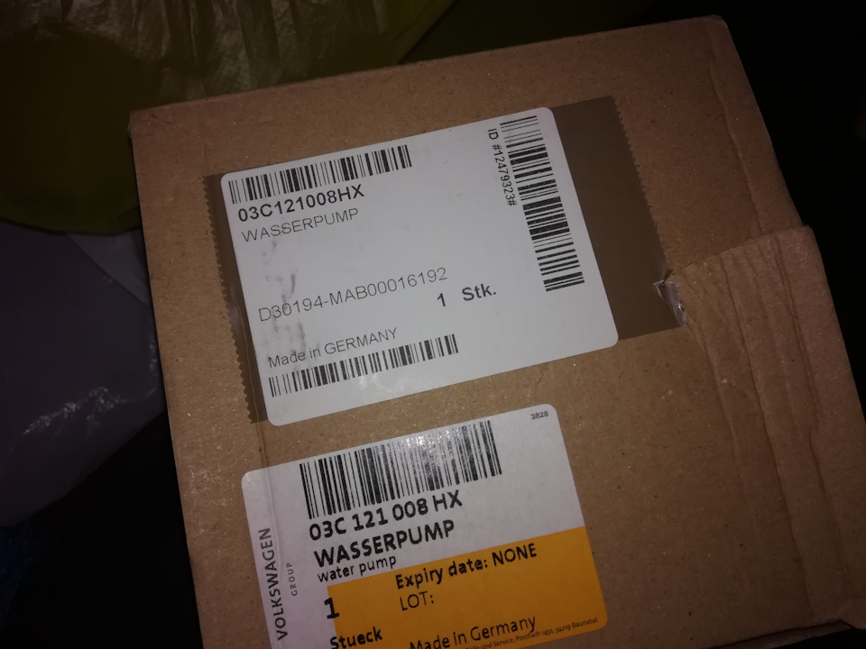 03C121008HX Насос системы охлаждения с VAG | Запчасти на DRIVE2