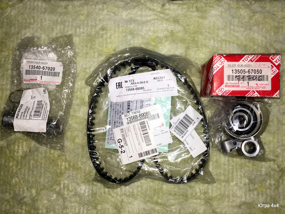 1356869085 РЕМЕНЬ ГРМ ЧЗ 102 TOYOTA LEXUS | Запчасти на DRIVE2