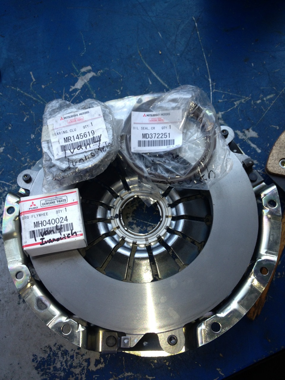 MR145619 Выжимной подшипник Nissan, Subaru, MMC Mitsubishi | Запчасти ...