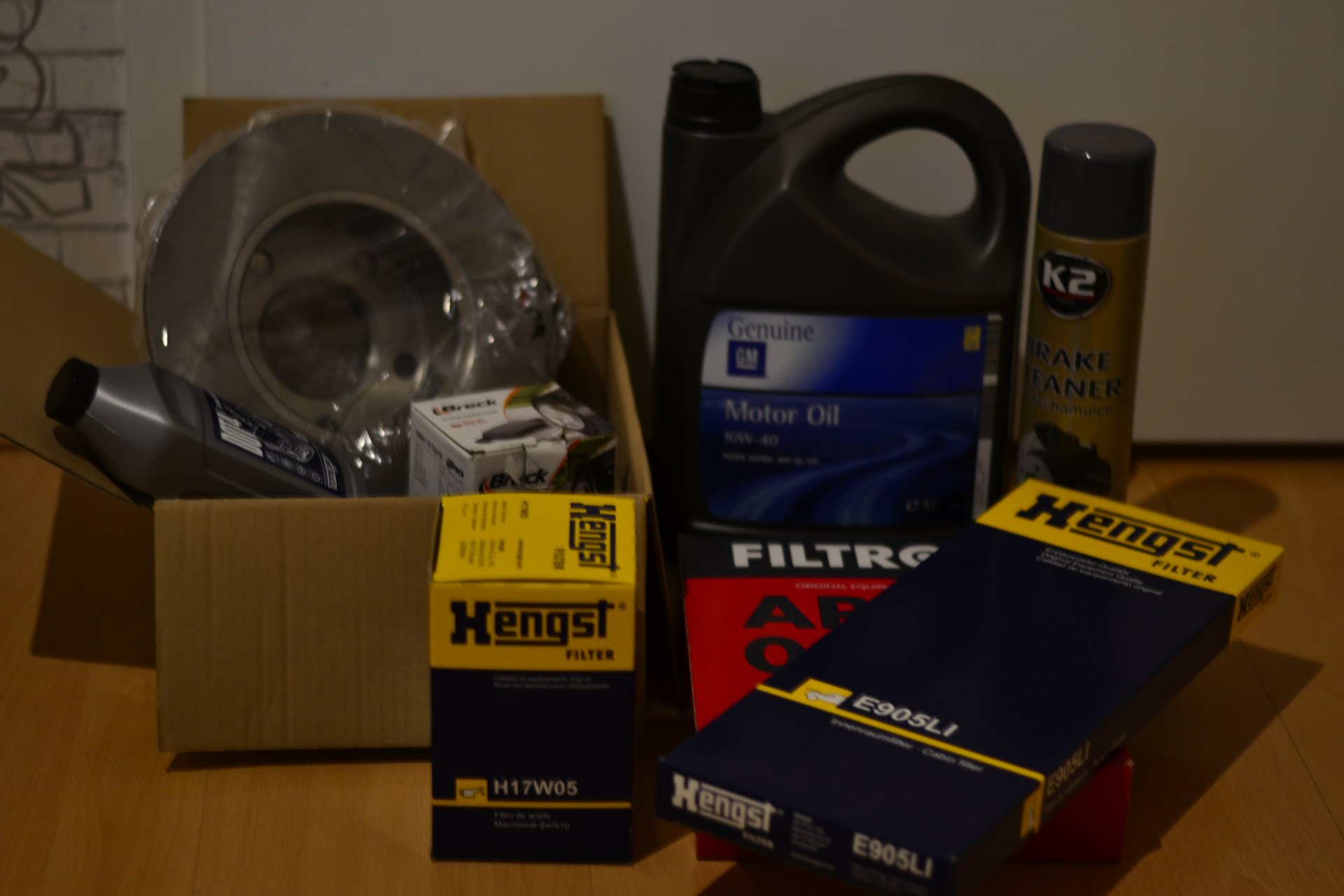 #1 Начало… — Volkswagen Passat Variant (B5), 1,9 л, 1999 года ...