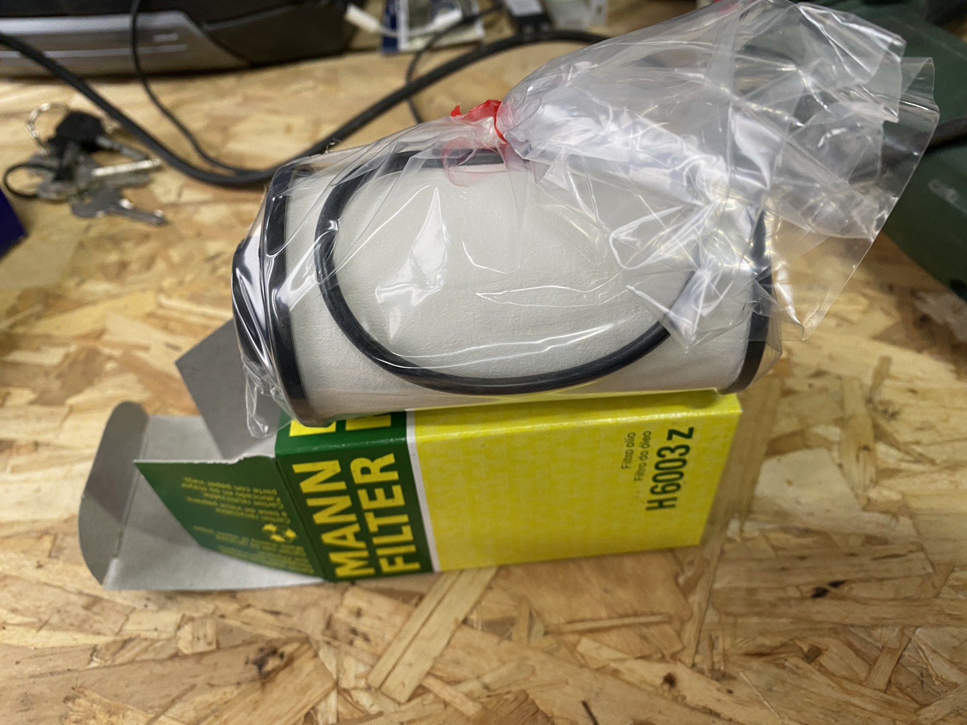 Т.О. dsg, haldex & редукторов. — Audi TTS, 2 л, 2008 года | визит на сервис | DRIVE2