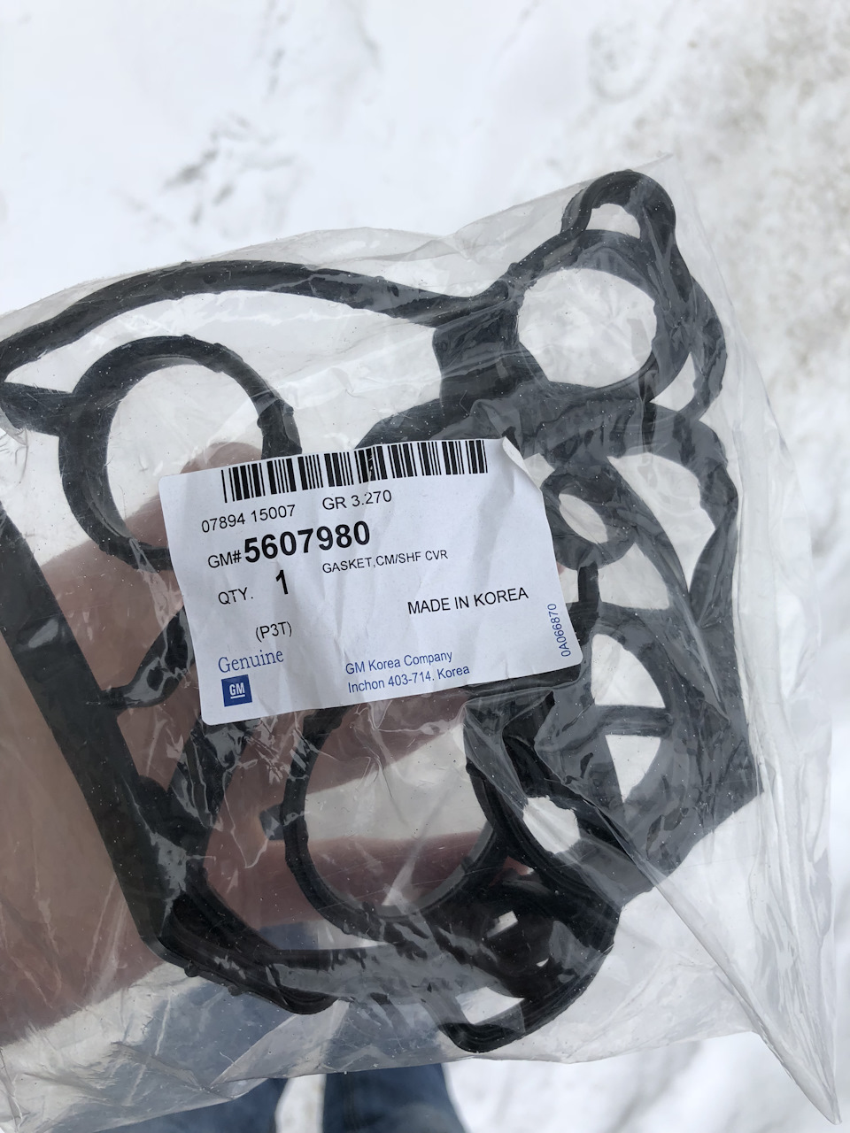 Мелкие ремонты — Opel Astra H GTC, 1,8 л, 2010 года | визит на сервис ...