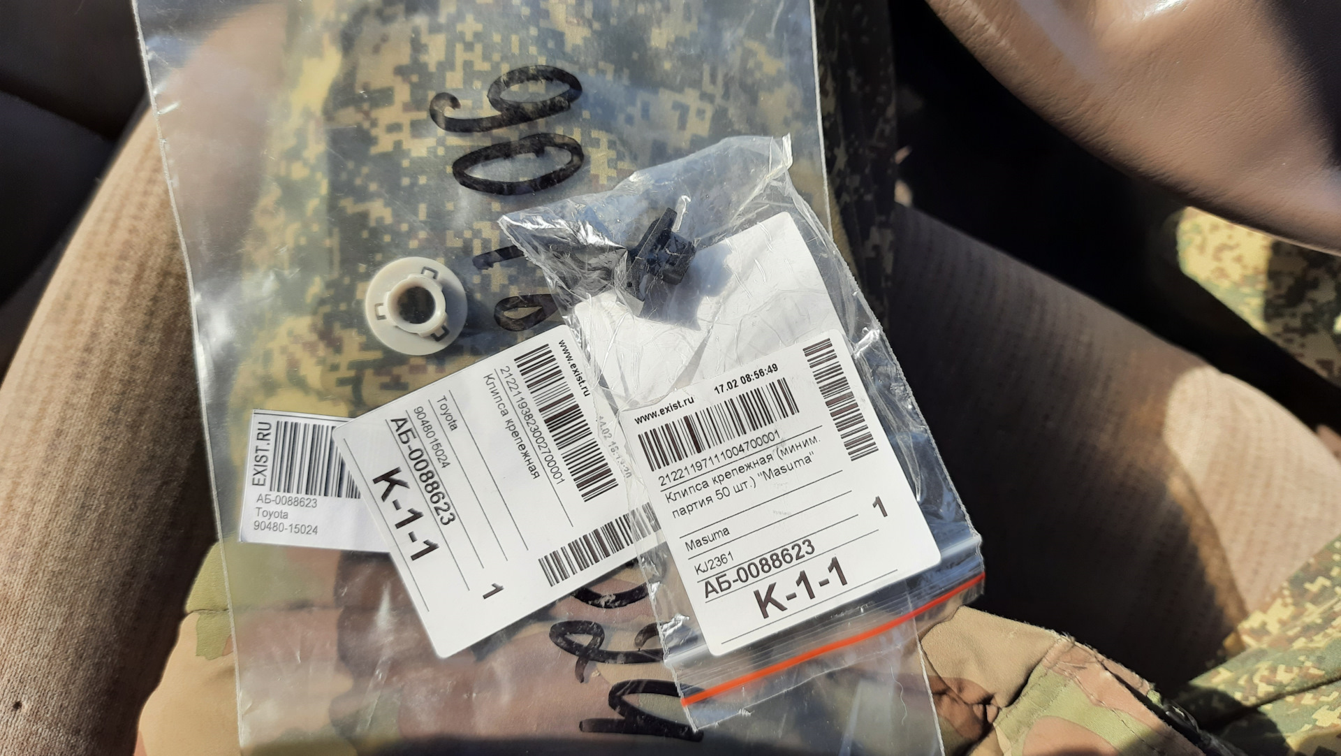 12. Ремонт упора капота ☆ — Toyota Camry (V40), 2 л, 1995 года ...