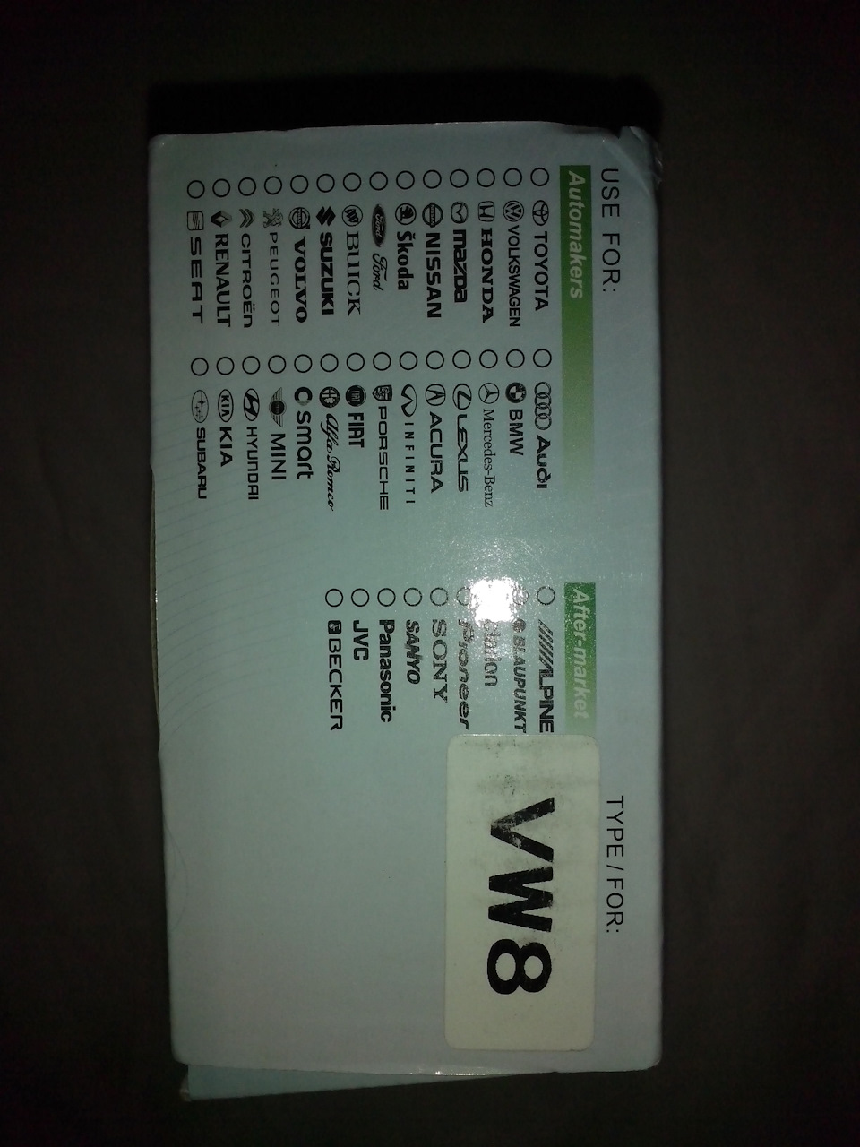 Адаптер Yatour YT-M06 и его подключение к магнитоле Audi Concert Plus — Audi A6 (C4), 2,6 л ...