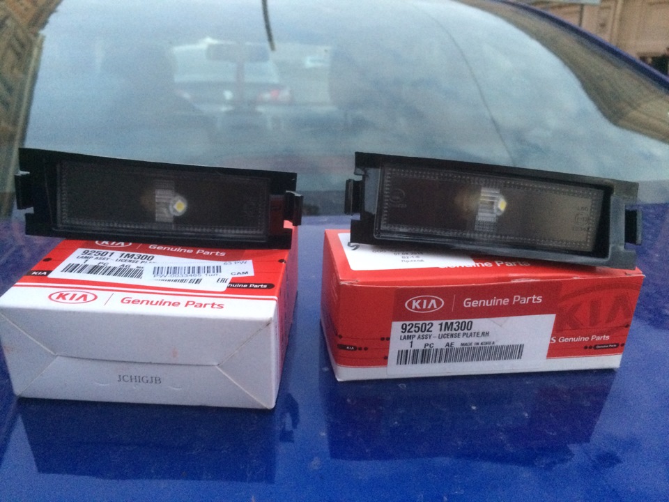 Фонари подсветки заднего номера и всякие мелочи — KIA Cerato Koup (1G ...