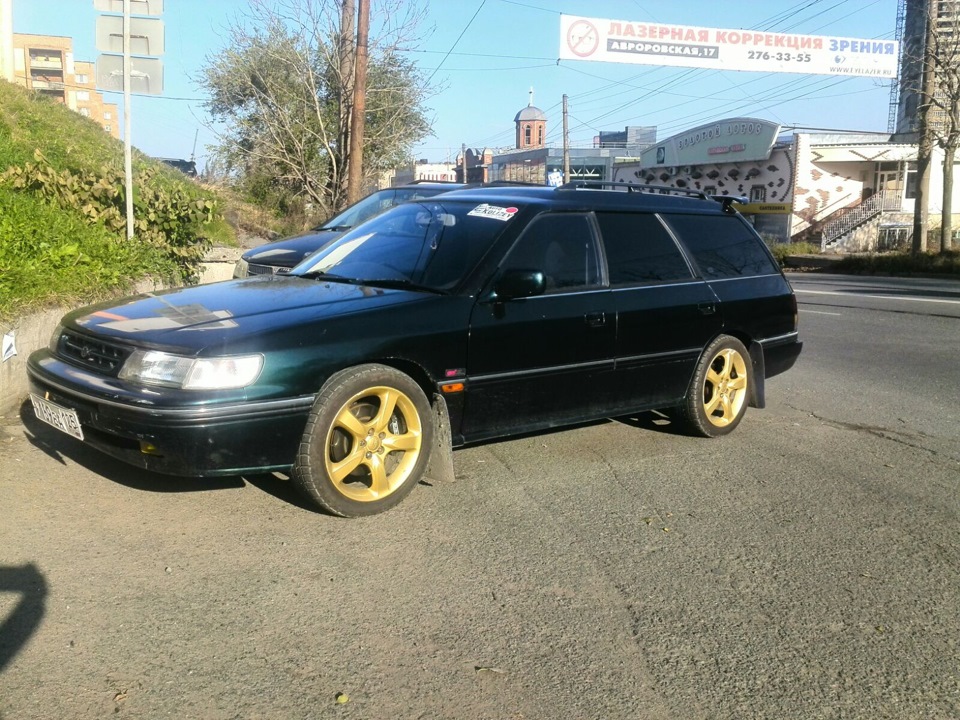 Просто фото и мало букв. — Subaru Legacy (BC/BJ/BF), 2 л, 1992 года ...